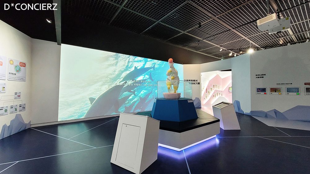 National Bioresource Center Temporary Exhibition - Dconcierz