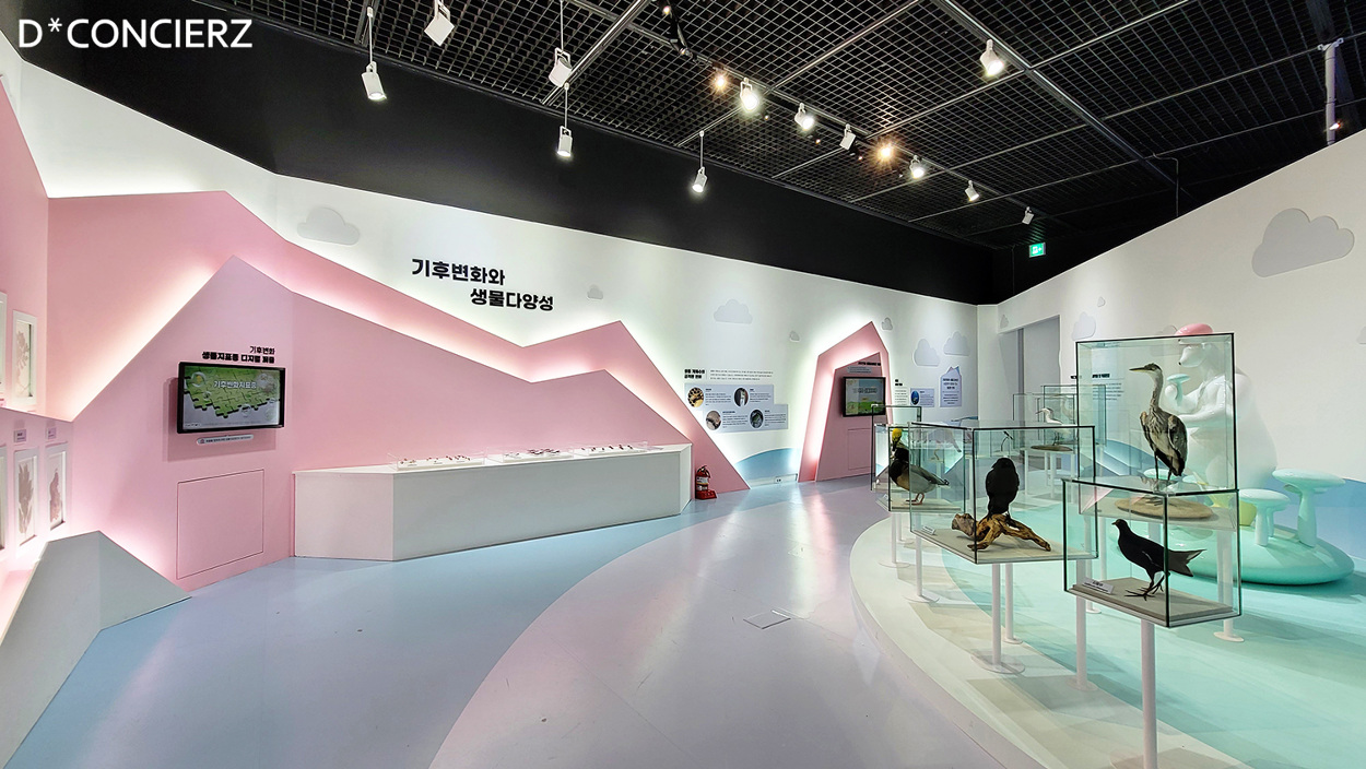 National Bioresource Center Temporary Exhibition - Dconcierz