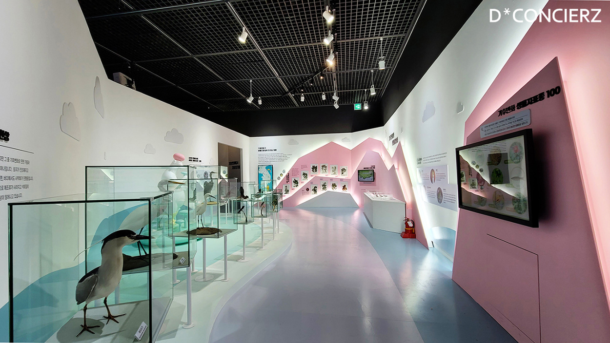 National Bioresource Center Temporary Exhibition - Dconcierz