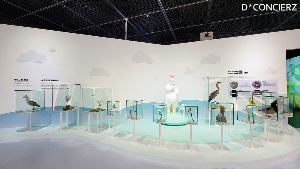 National Bioresource Center Temporary Exhibition - Dconcierz