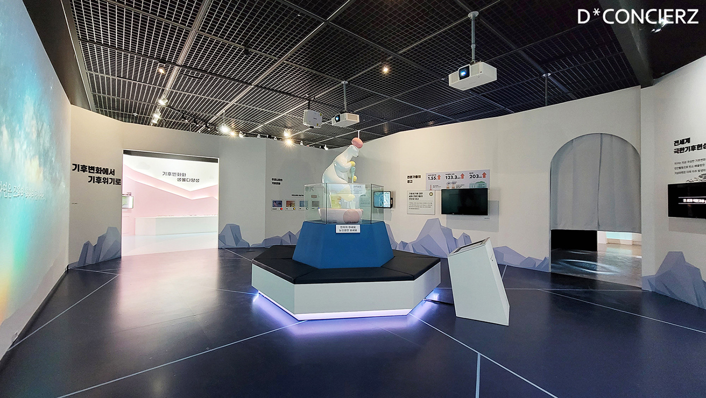 National Bioresource Center Temporary Exhibition - Dconcierz