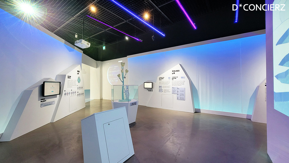 National Bioresource Center Temporary Exhibition - Dconcierz