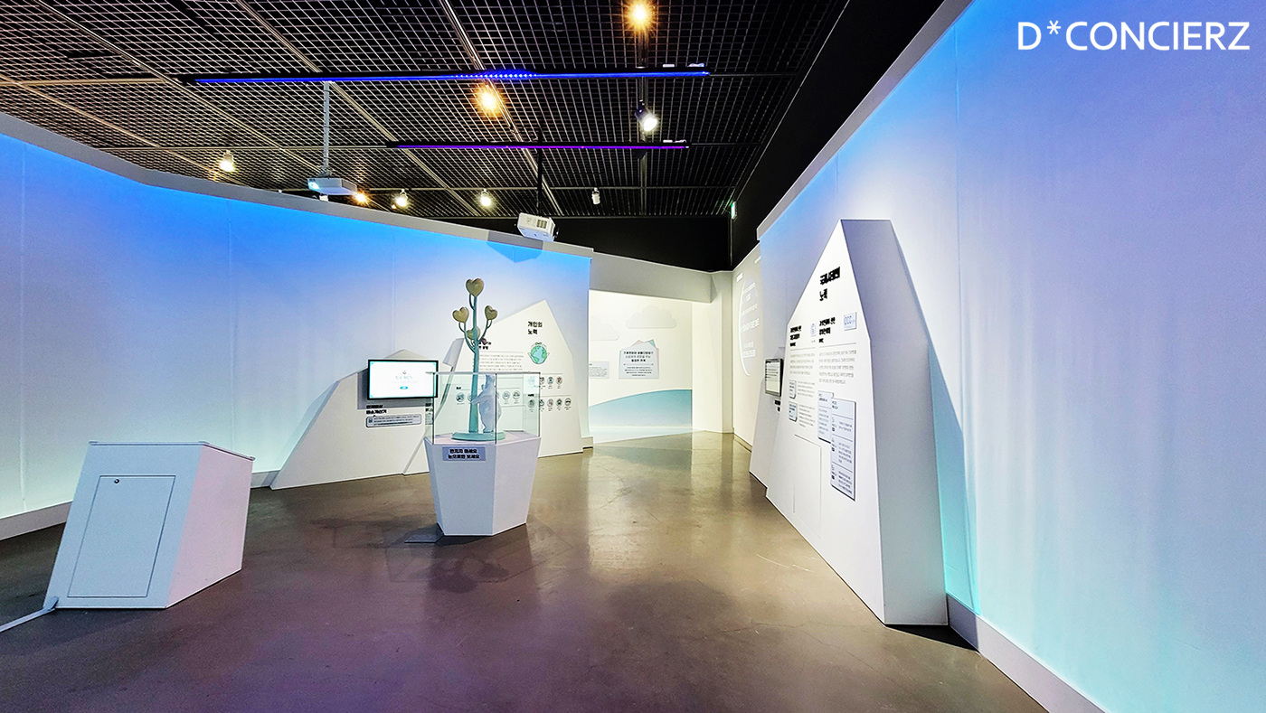 National Bioresource Center Temporary Exhibition - Dconcierz