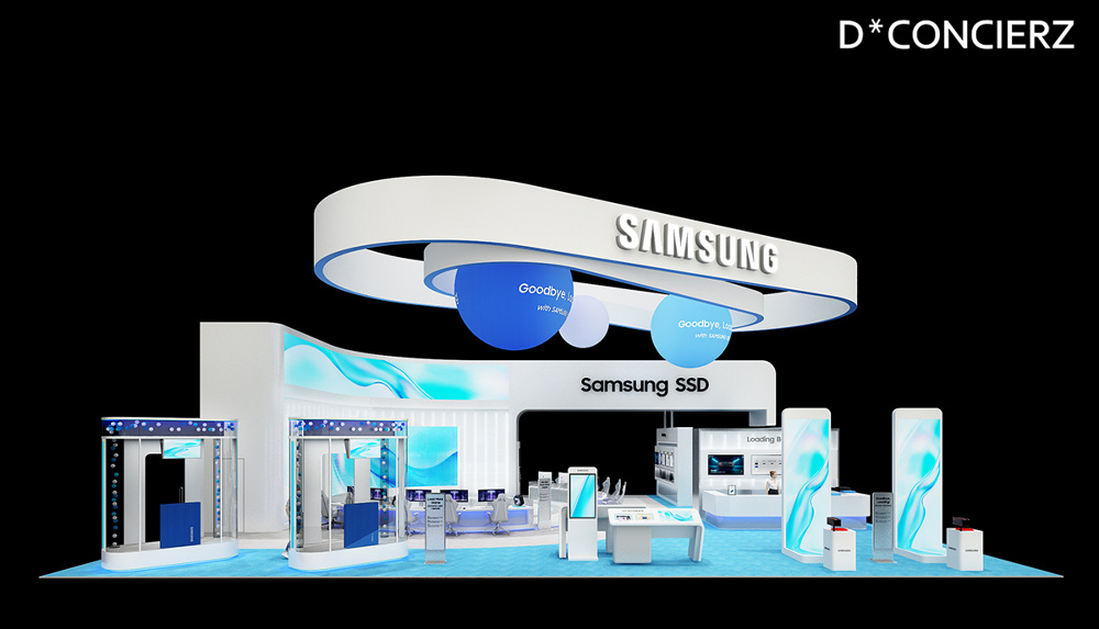 Samsung DS G-Star 2022 - Dconcierz