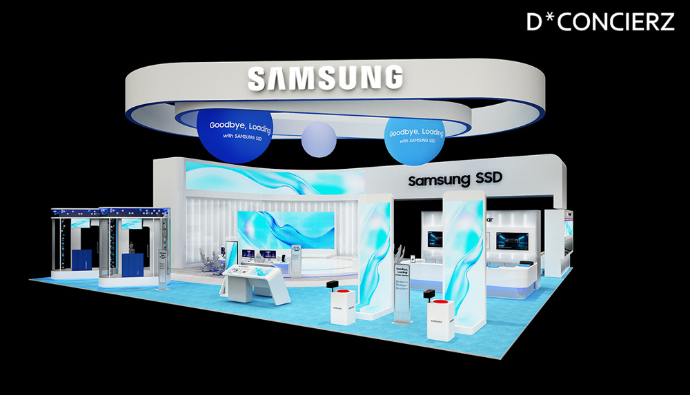Samsung DS G-Star 2022 - Dconcierz