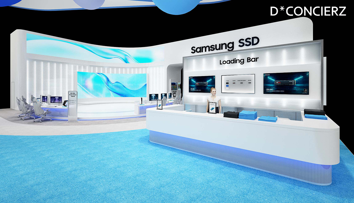 Samsung DS G-Star 2022 - Dconcierz