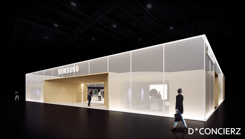 WIS2023 GALAXY Diamond Experience - Dconcierz