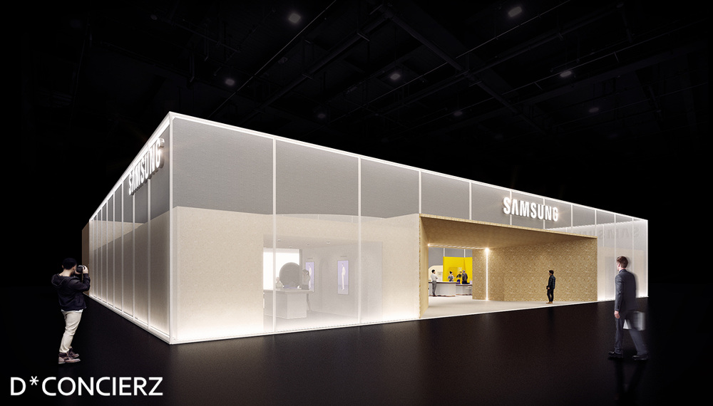 WIS2023 GALAXY Diamond Experience - Dconcierz