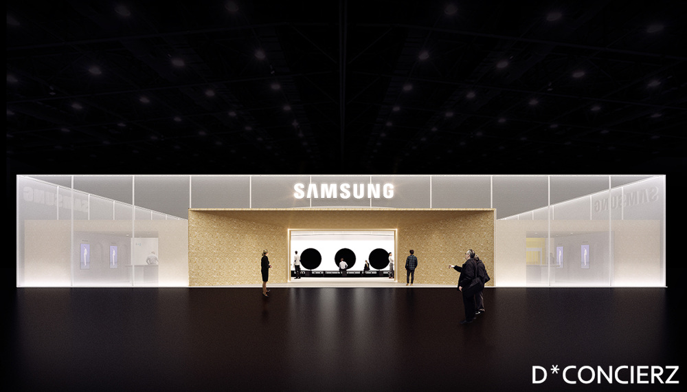 WIS2023 GALAXY Diamond Experience - Dconcierz