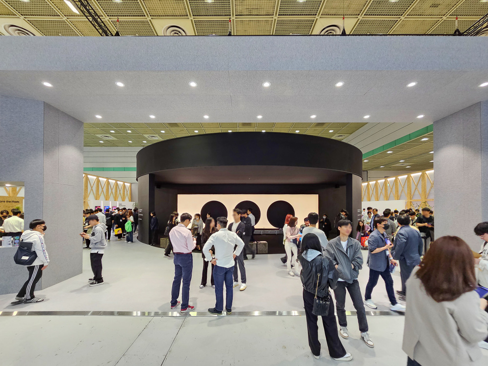 WIS2023 GALAXY Diamond Experience - Dconcierz