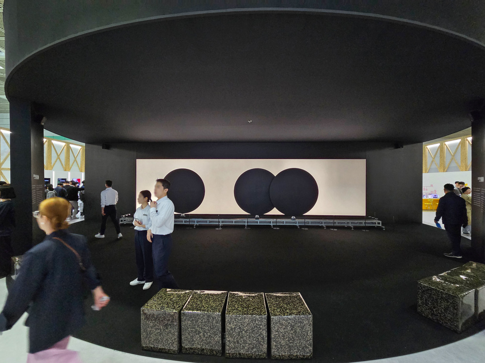 WIS2023 GALAXY Diamond Experience - Dconcierz