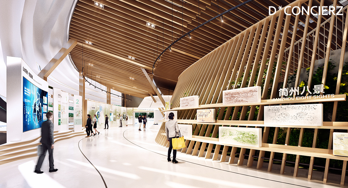 Jianzhou Smart City Exhibition Hall - Dconcierz