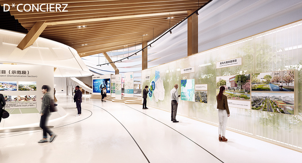 Jianzhou Smart City Exhibition Hall - Dconcierz