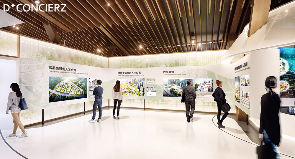 Jianzhou Smart City Exhibition Hall - Dconcierz