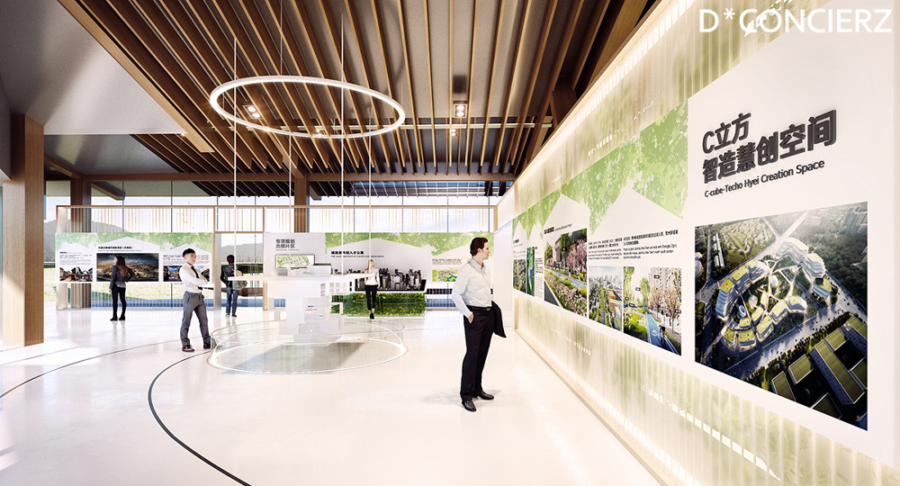Jianzhou Smart City Exhibition Hall - Dconcierz