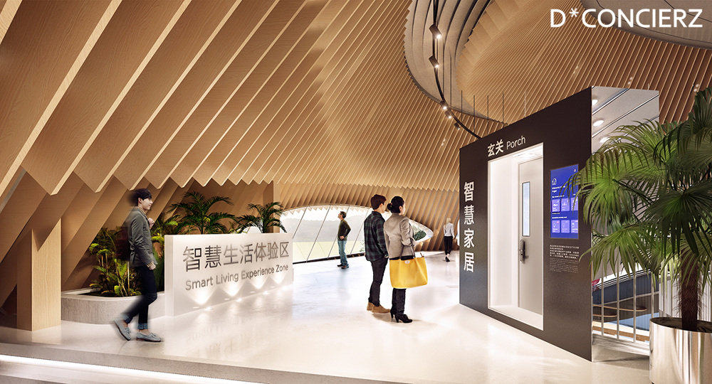 Jianzhou Smart City Exhibition Hall - Dconcierz