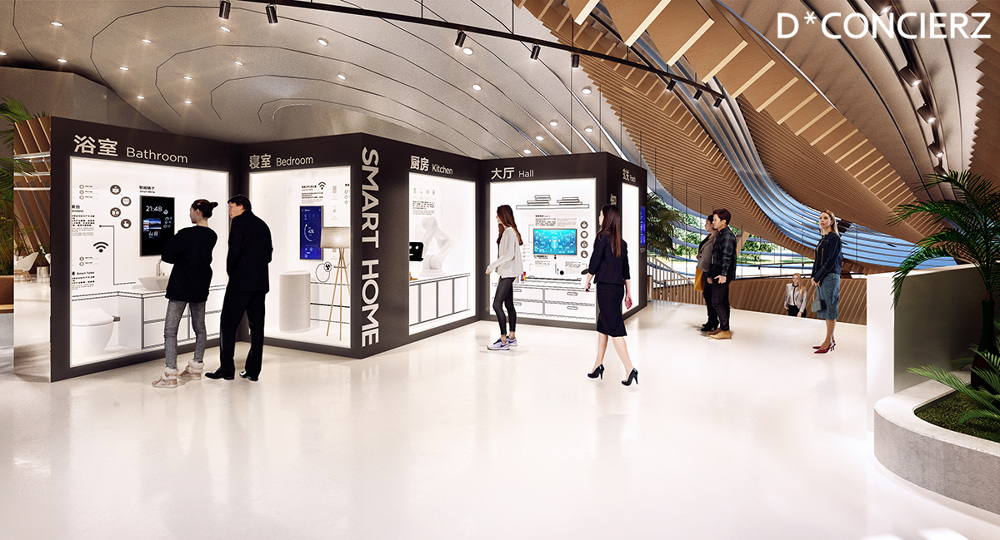 Jianzhou Smart City Exhibition Hall - Dconcierz