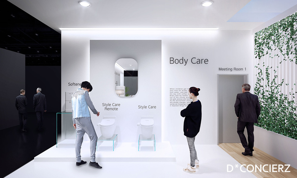 CES 2022 Coway Booth - Dconcierz