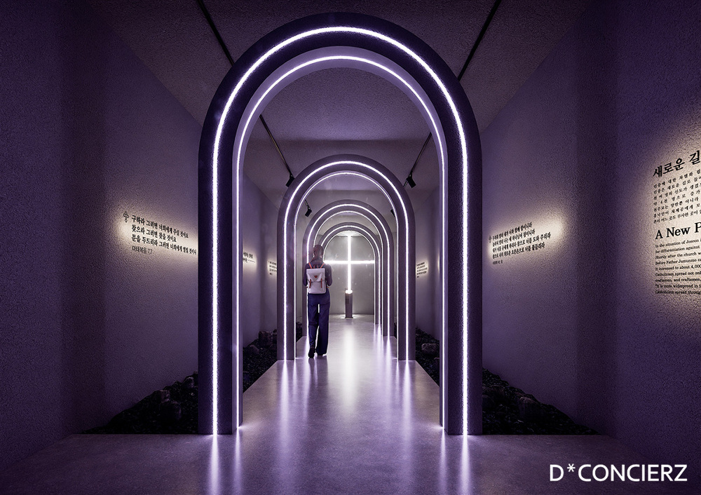Catholic ‘Gokseoung’ Cathedral Exhibition Hall Proposal - Dconcierz