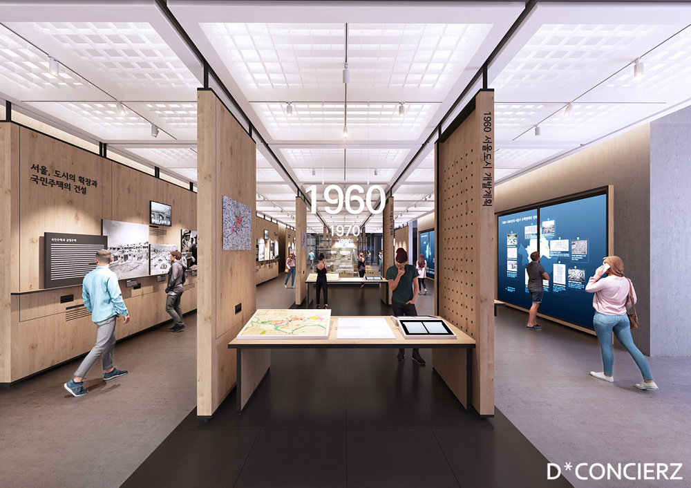 Future Seoul City Hall exhibition design Proposal - Dconcierz