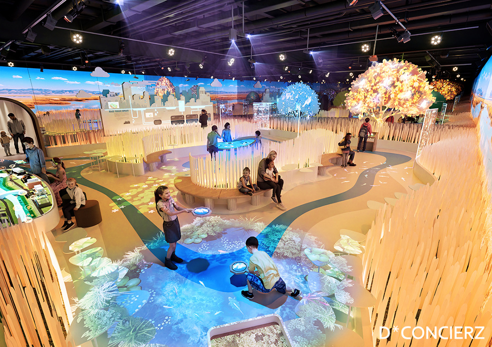 'Jangrok' Wetland Ecological Center - Dconcierz