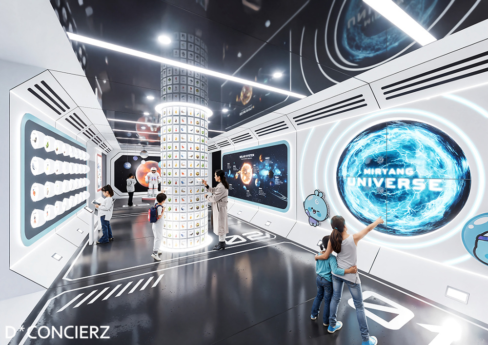 'Miryang' Children's Science Experience Center Proposal - Dconcierz
