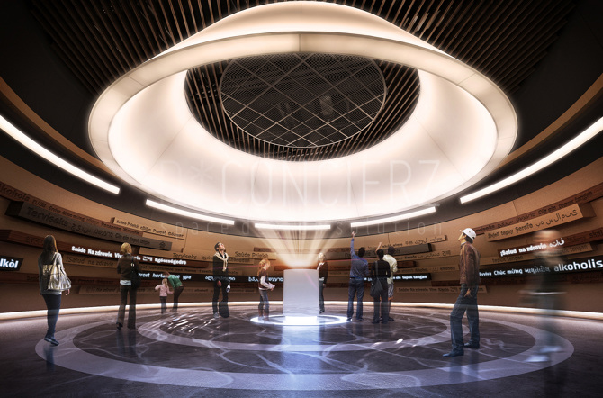 Wan-ju liquor theme park - Dconcierz