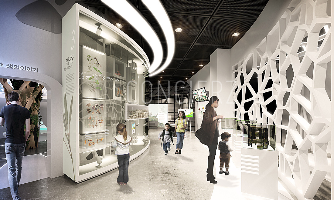 Agricultural Sciences Museum Proposal / 농업과학관 - Dconcierz