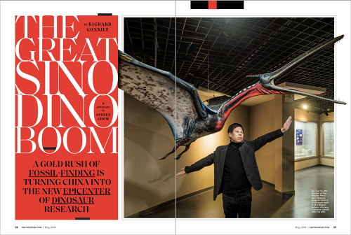 The Great Sino Dino Boom - Quentin Nardi