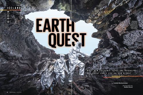 Earth Quest - Quentin Nardi