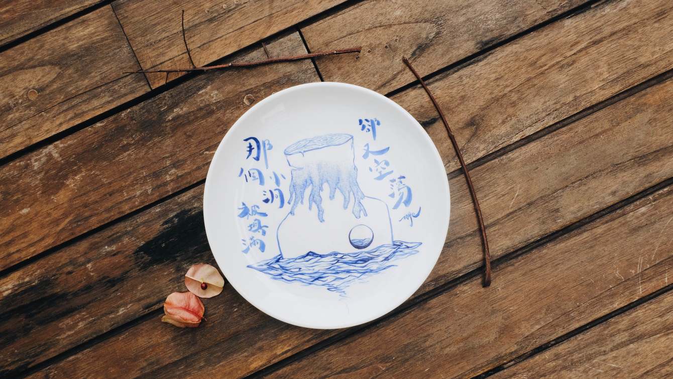 Draw on plate. - onemouthli