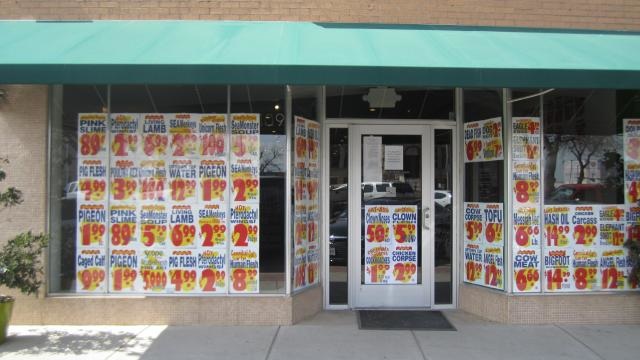 Ron English's Brandit: Popmart - Lucas Spann's Portfoliooo