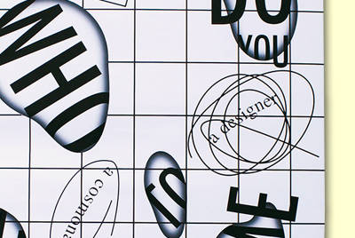 MCQ poster - katekima