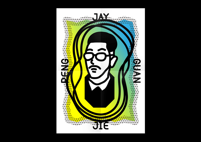 Jay Guan-Jie Peng