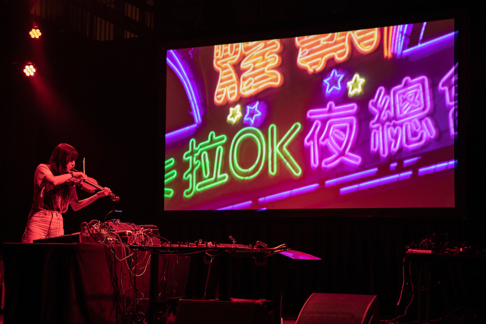 Hiro Kone x Roxy Farman for Pioneer Works Residency - Hiro Kone