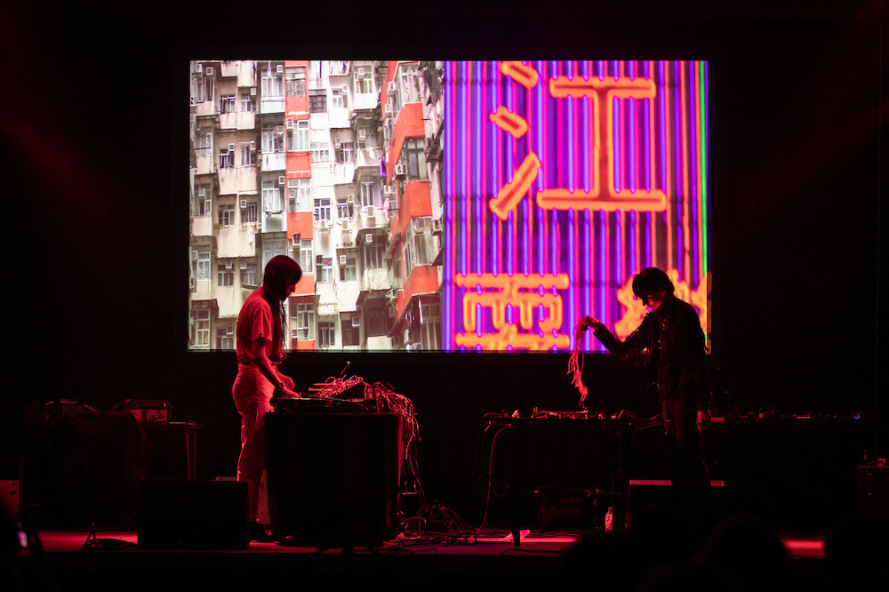 Hiro Kone x Roxy Farman for Pioneer Works Residency - Hiro Kone