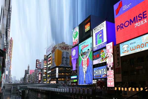 Dotonbori Glico Man - Shades of a Time