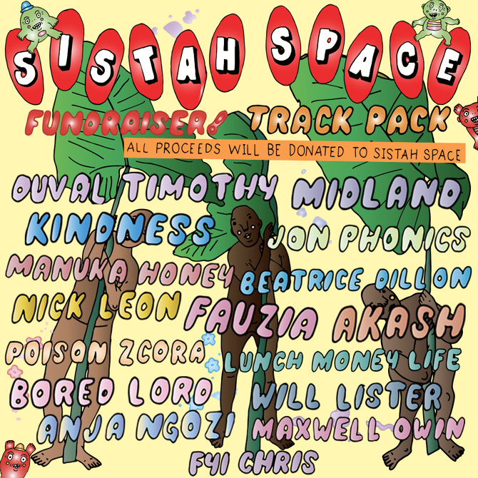 Sistah Space Fundraiser - anu ambasna