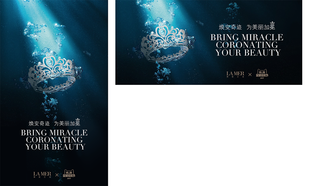 Poster & KV - Hongyi Hu