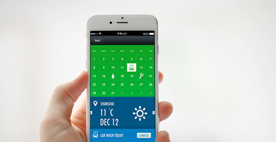 H5 Mobile Campaign - Hongyi Hu