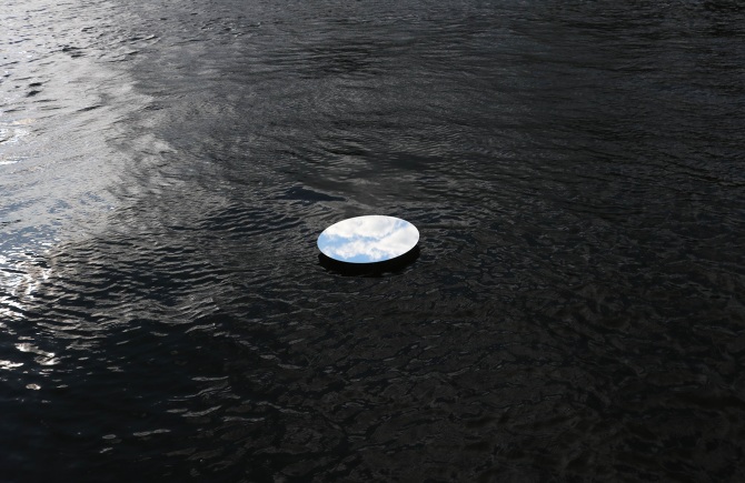 Holeway to Heaven - Clément Claudius