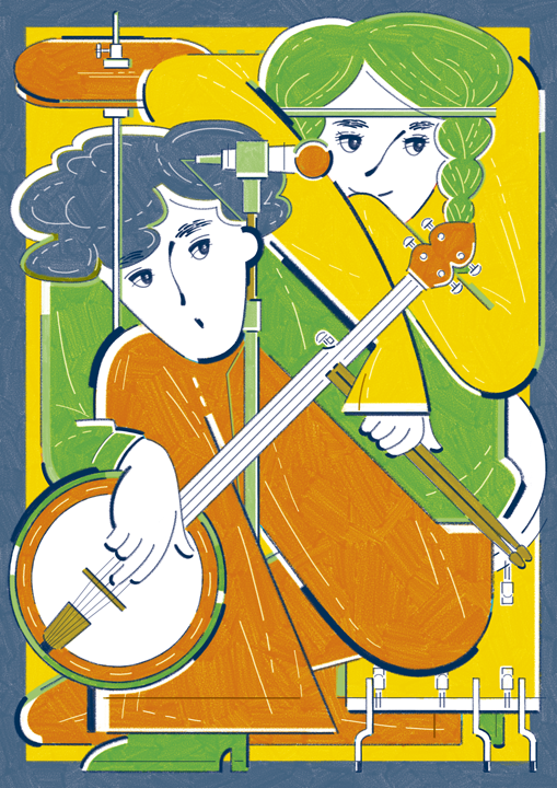 Psychedelic Banjo Band - yukishimahara.com