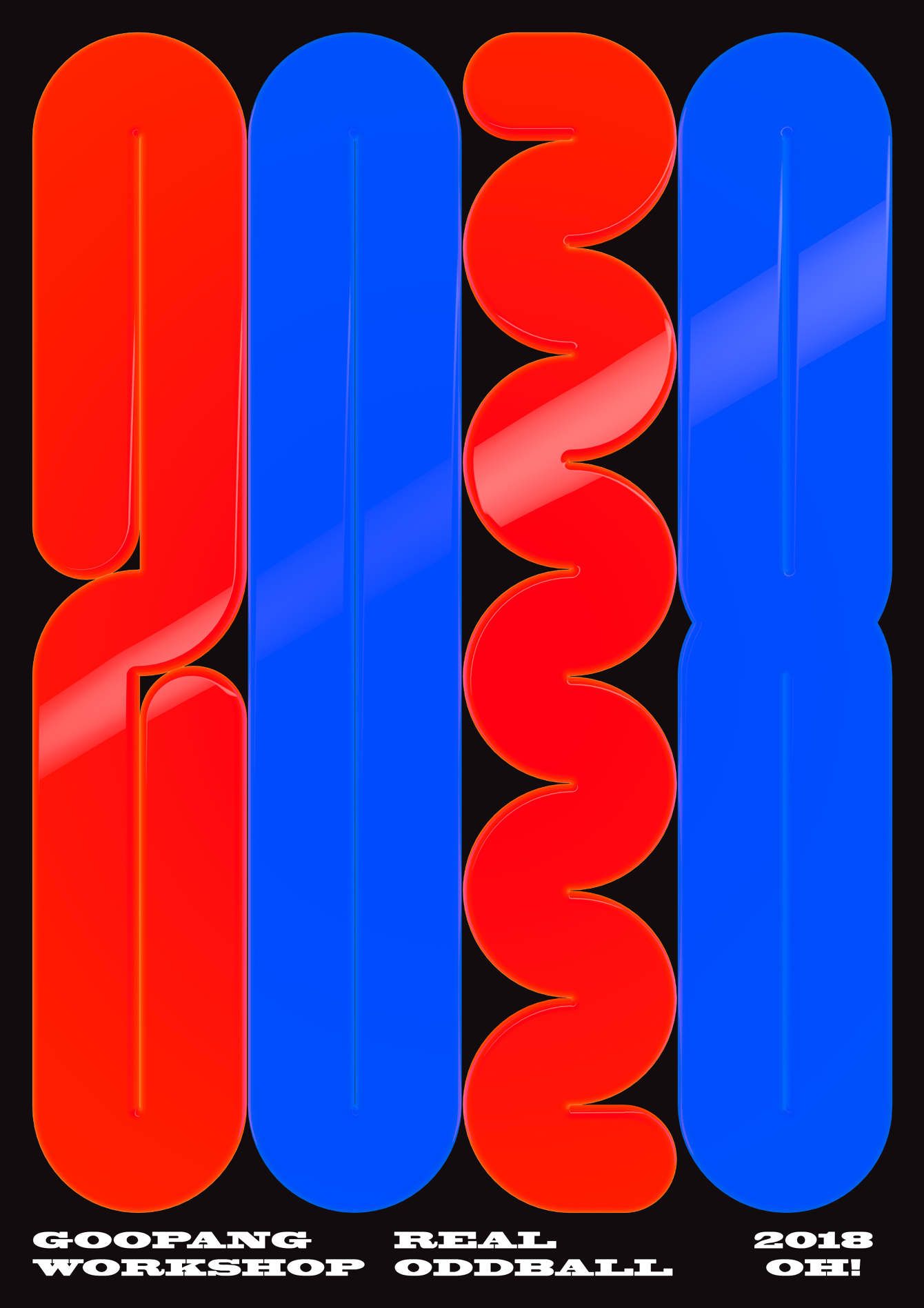 goopang workshop : real oddball output - bohuy kim