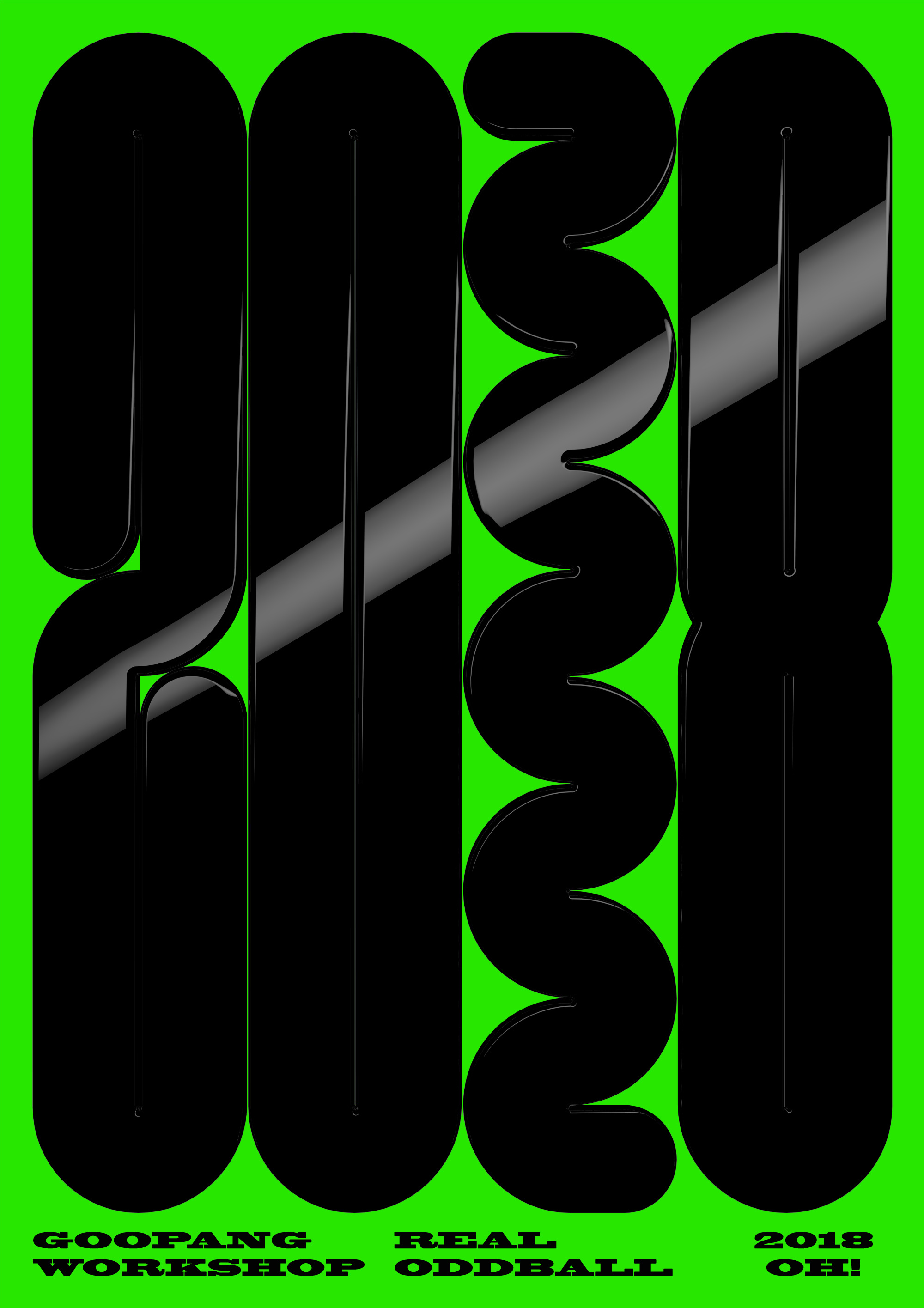 goopang workshop : real oddball output - bohuy kim