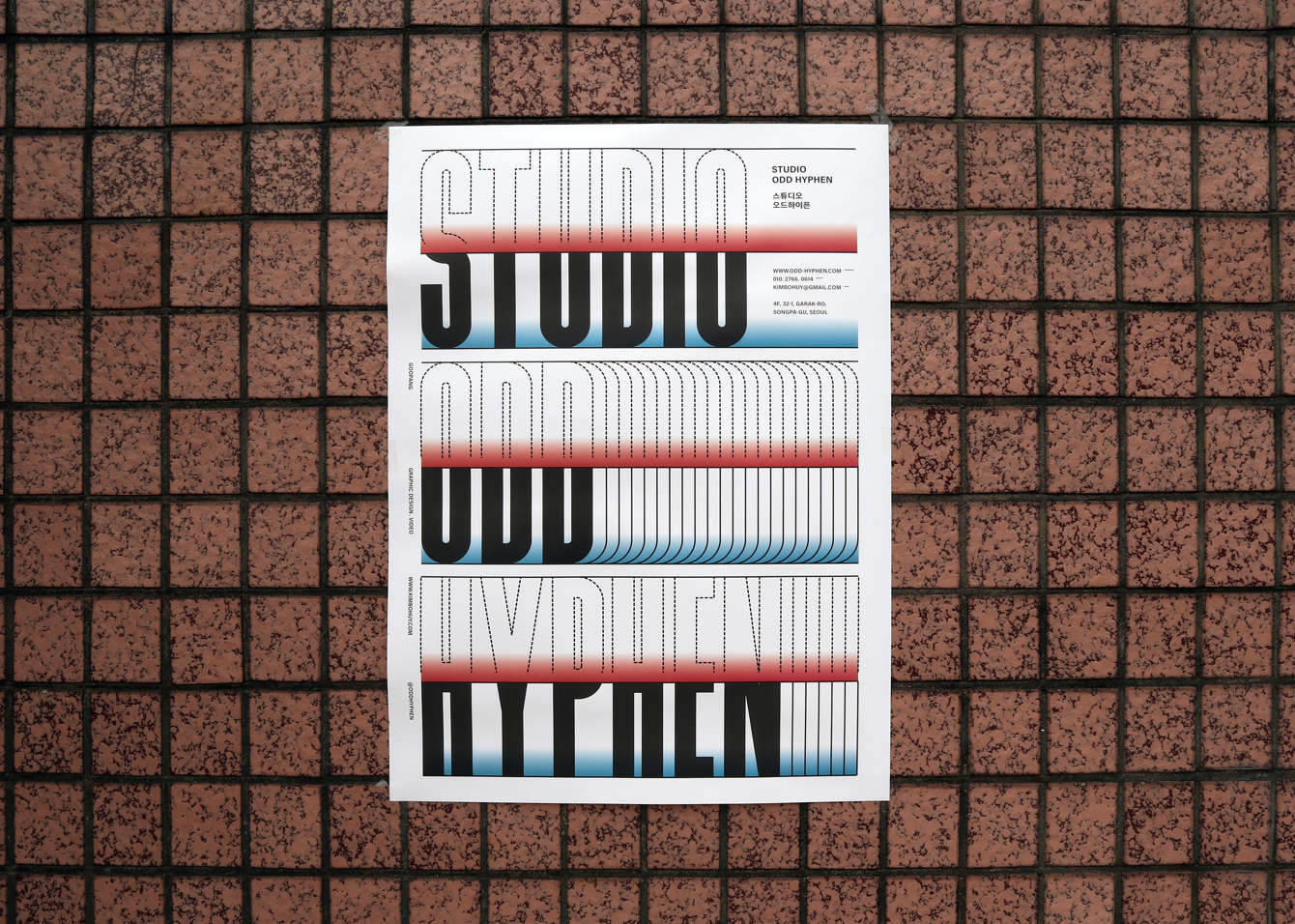 Studio odd hyphen - bohuy kim