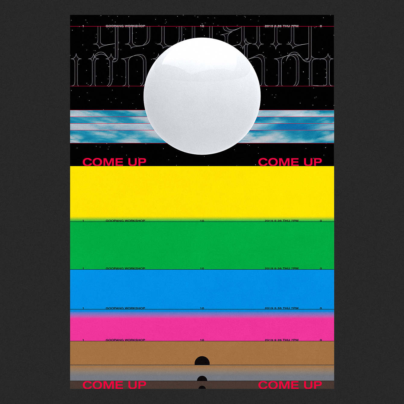 Goopang Workshop 10 : come up - bohuy kim