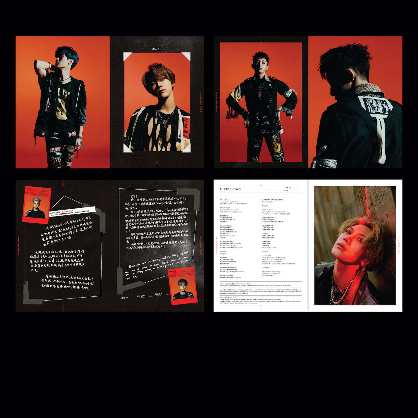 WayV - Album Vol.1 : Awaken The World - bohuy kim