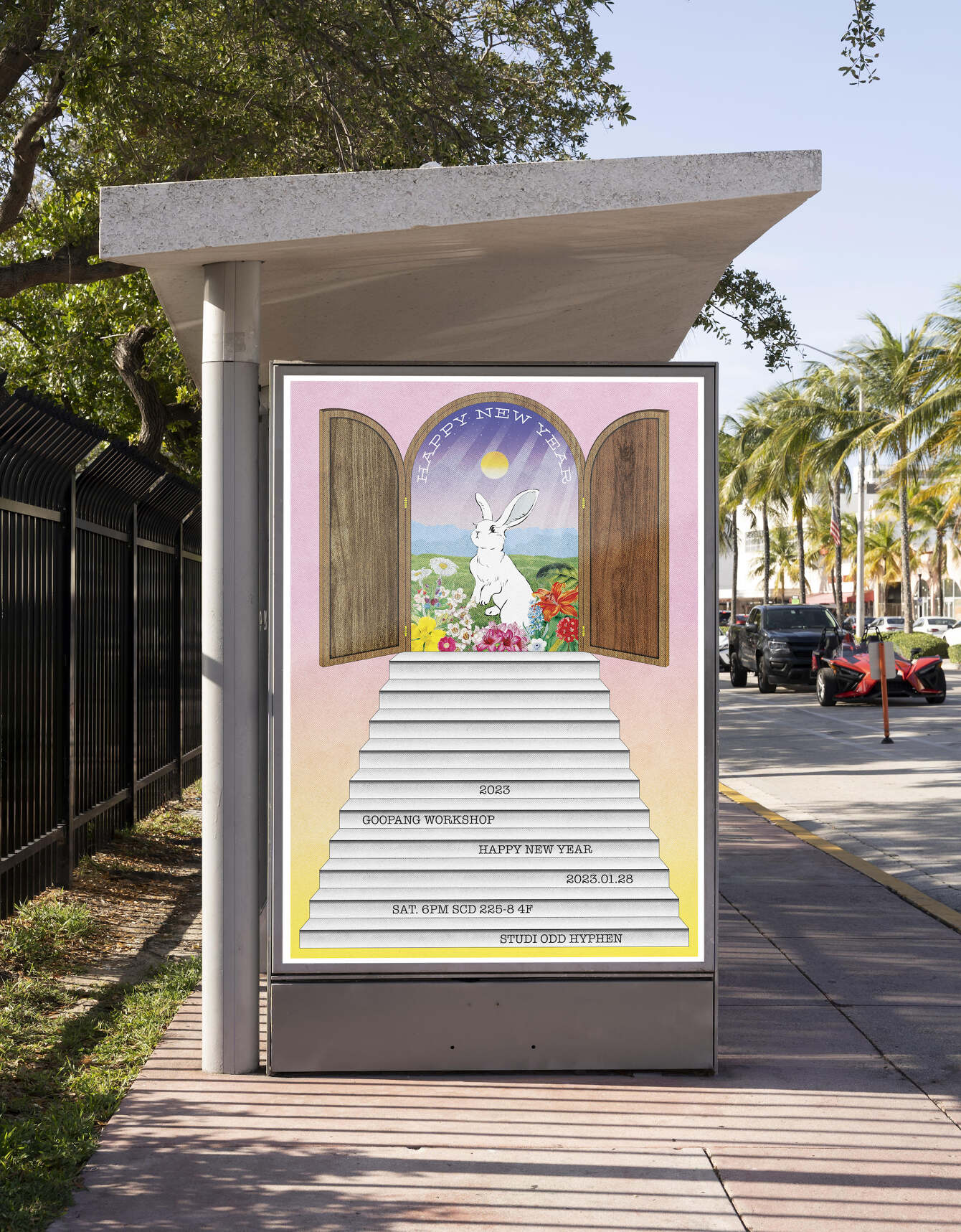 2023 Goopang workshop Happy new year - bohuy kim
