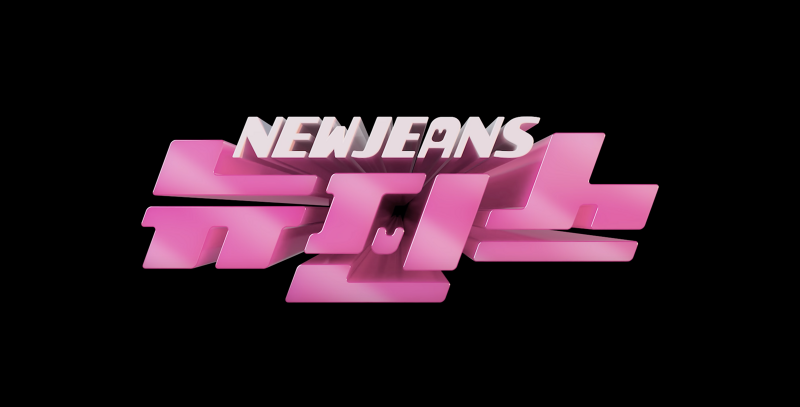 Newjeans 'Newjeans' MV Type Design - bohuy kim