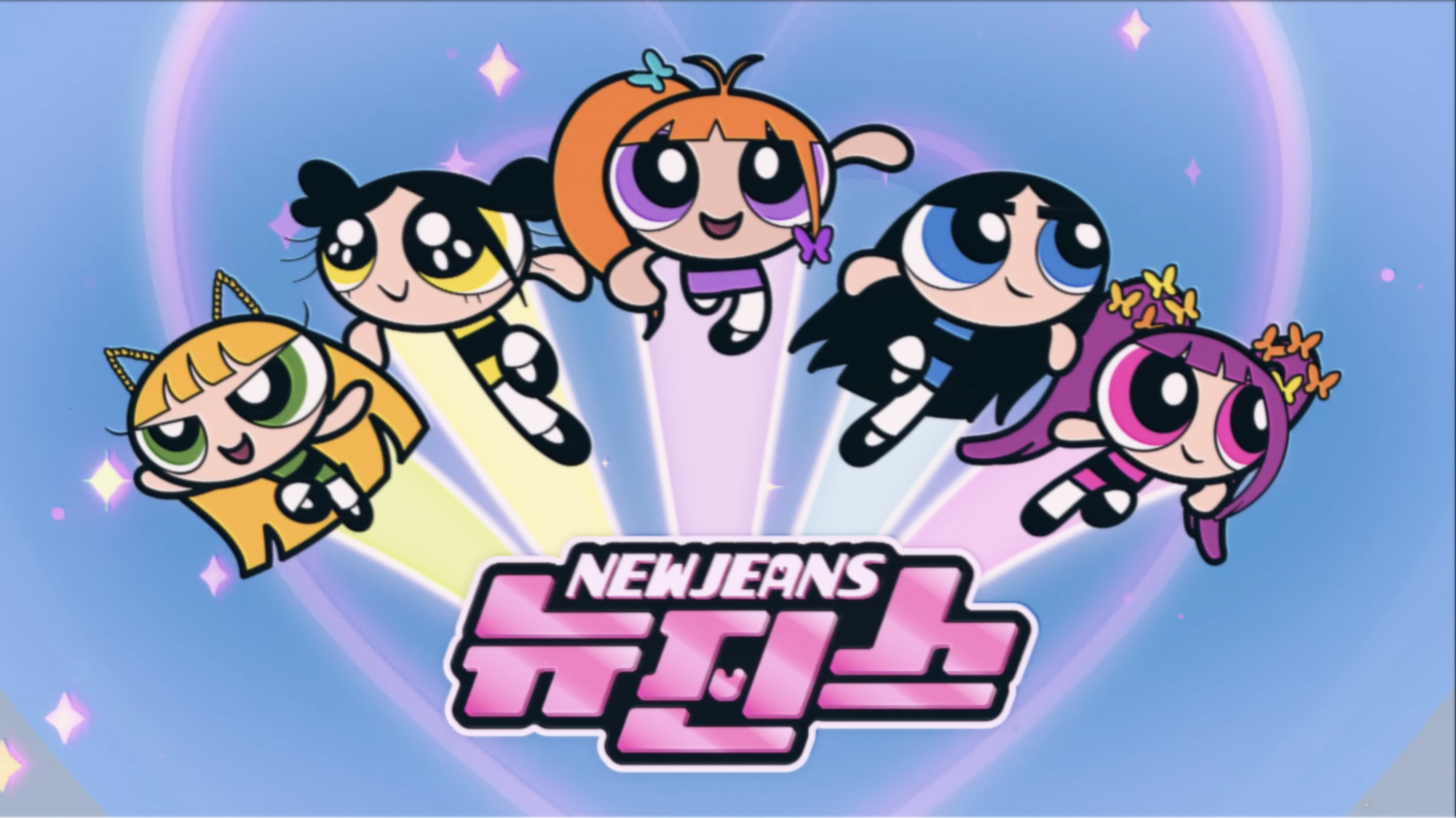 Newjeans 'Newjeans' MV Type Design - bohuy kim